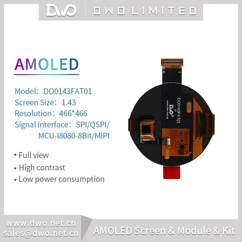 DO0143FAT01 AMOLED 1.43" 466*466 SPI QSPI MCU MIPI Display Module STM32 ESP32 Code Driver board ...